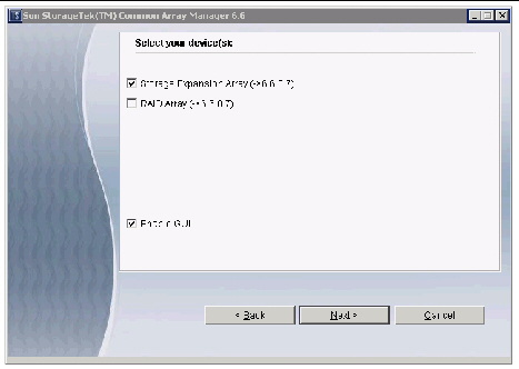 Installing the Common Array Manager Software