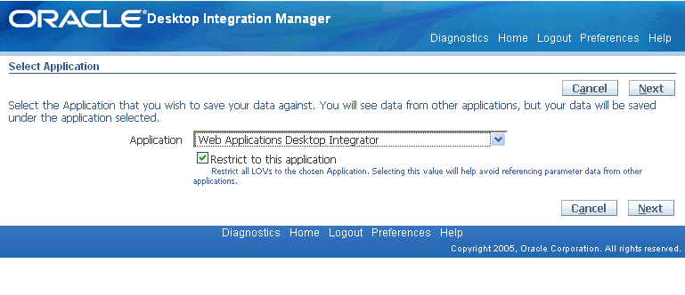 Oracle E-Business Suite Desktop Integration Framework開発者ガイド