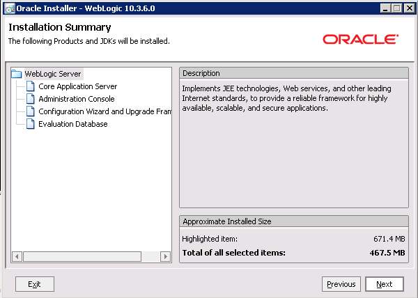 WebLogic Serverのダウンロードとインストール