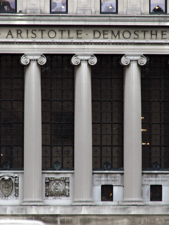 PeopleSoft Innovators