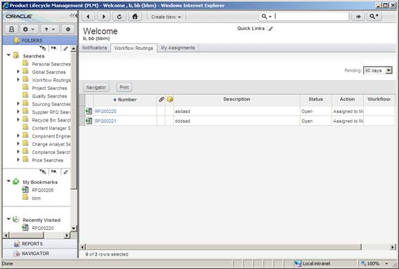 Managing Your User Profile