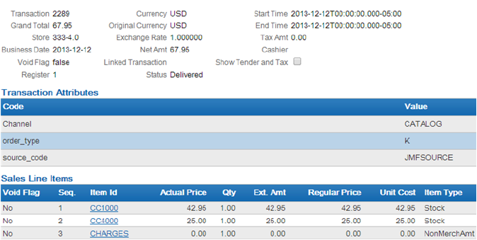 Customer Engagement Purchase History Integration
