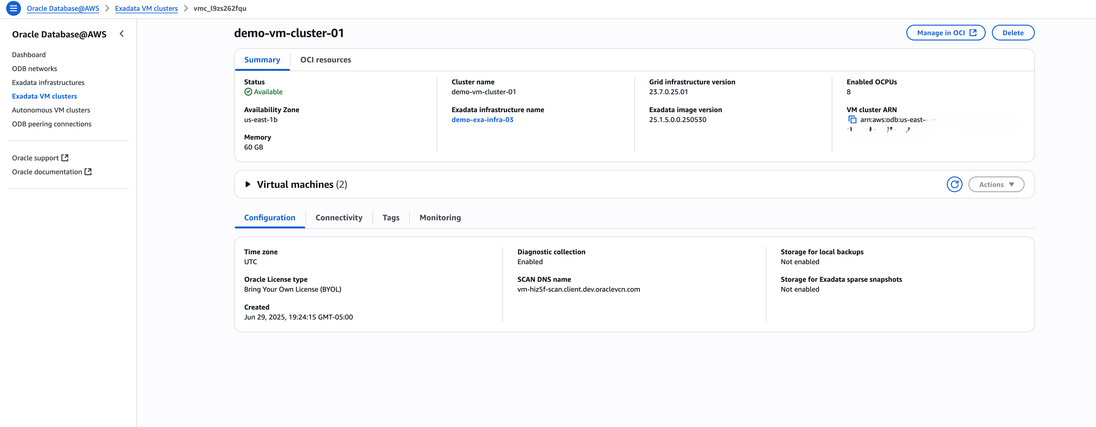 Exadata VM Cluster