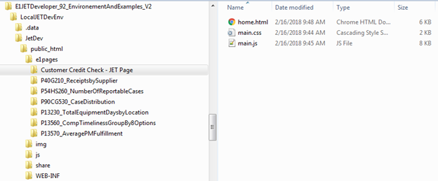 Testing and Uploading an Oracle JET Page as an EnterpriseOne Page