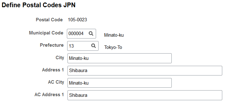 Setting Up for Inhabitant Tax Processing
