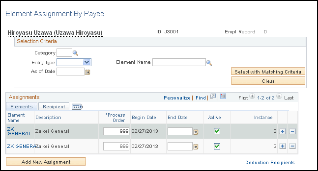 Assigning Zaikei Deductions by Payee