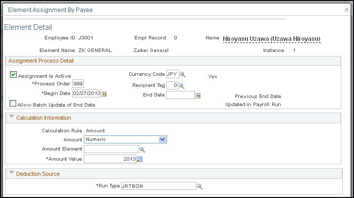 Assigning Zaikei Deductions by Payee