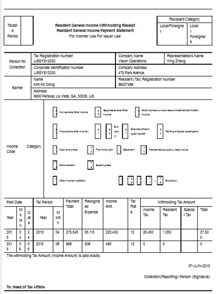 Withholding Tax Reports