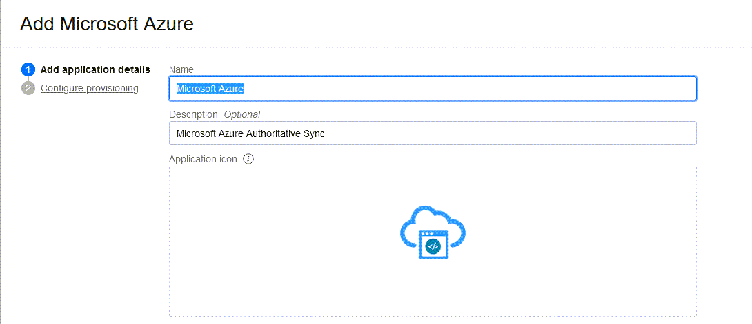 Gestion du cycle de vie des identités entre OCI IAM et Azure AD