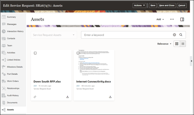 샌드박스에서 통합 확인